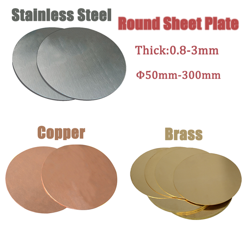 Stainless Steel/Copper/Brass Round Plate Discs Solid Thk:1-3mm Φ0.8/1.2 ...