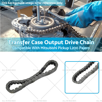 Transfer Case Output Drive Chain MD738550 Suitable for Mitsubishi ...