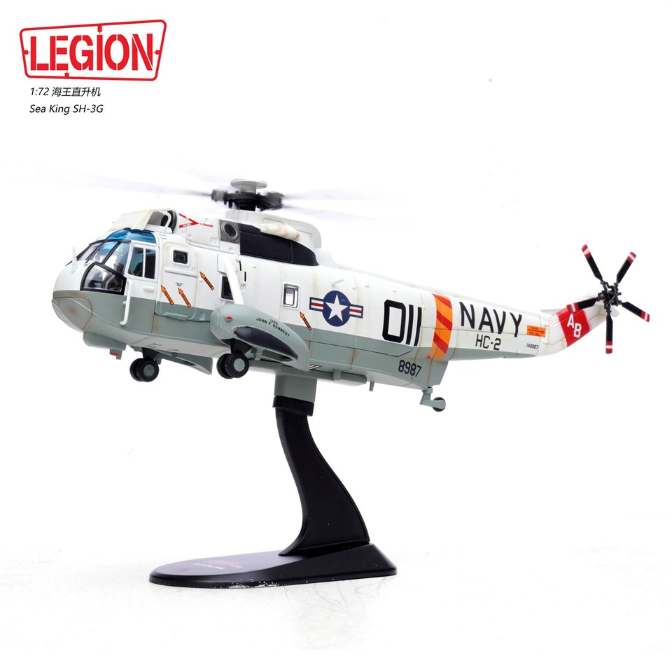 1/72 LEGION 14055LA Sea King Helicopter SH-3G HC-2 Aircraft Carrier ...