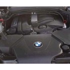 2004 BMW 318 318i E46 2,0 Motor Engine N46 N46B20 N46B20A 143 PS | eBay
