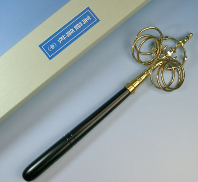 Buddhist Stick Monk staff Khakkhara Japanese Traditional SHAKUJO | eBay