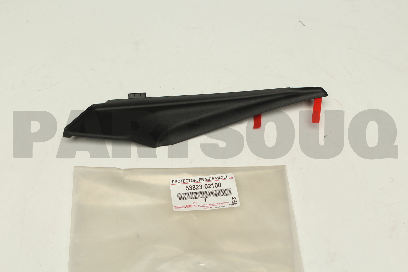 5382302100 Genuine Toyota PROTECTOR, FRONT SIDE PANEL, NO.1 RH 53823 ...