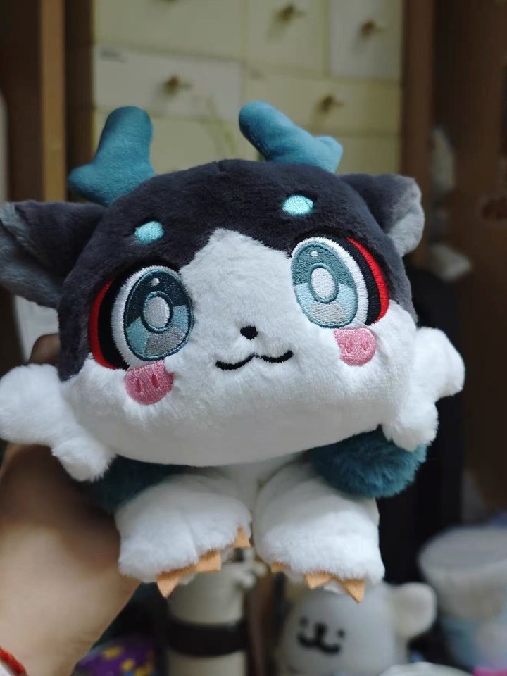 miHoYo Official Honkai: Star Rail Dan Heng Chimera Plush Toys The Awooo ...
