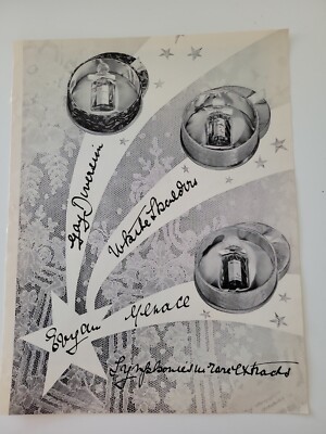 1949 Evyan White Shoulders Menace Gay Diversion perfume bottles ad | eBay