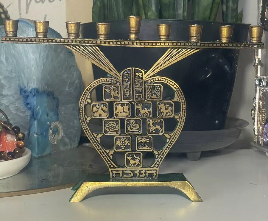 Vintage Sabra Made In Israel Brass Menorah 🕎 9 Candle Jewish Worship ...