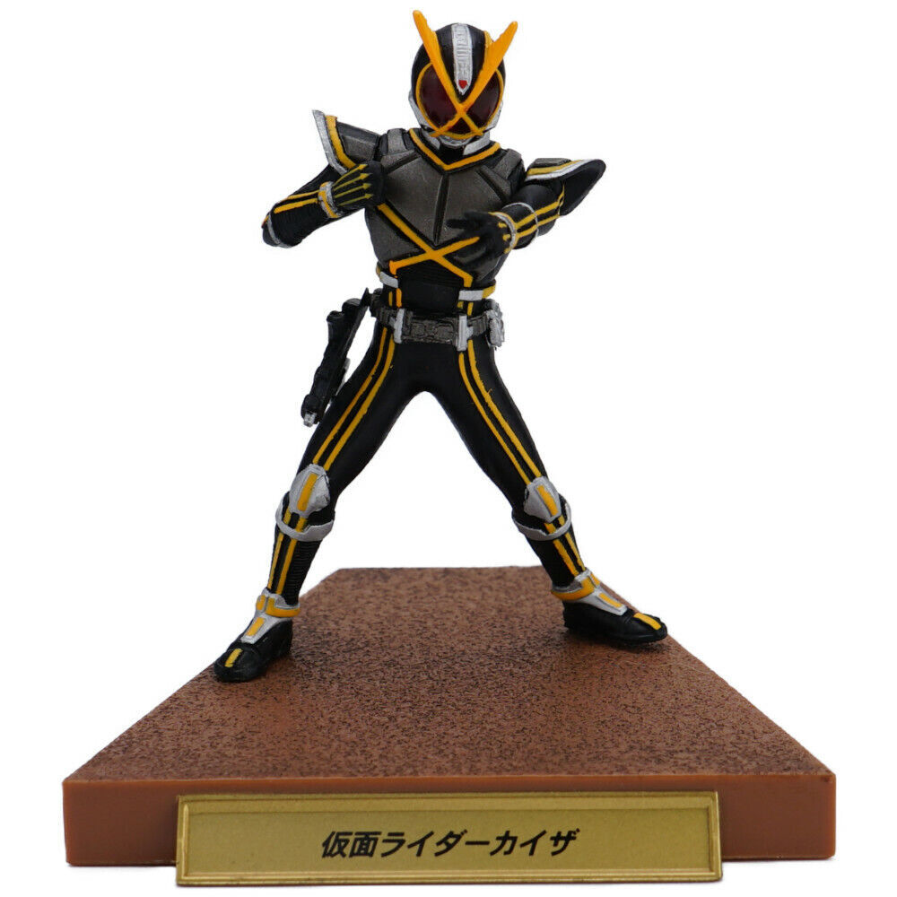 #F69-612 Popy Kamen Rider Kaiza 4" figure Kaiza | eBay