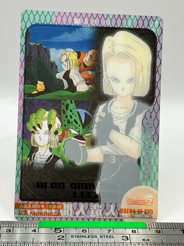 Android 18 225 Dragon Ball Wafer Card DBZ Morinaga Shonen Jump TCG ...