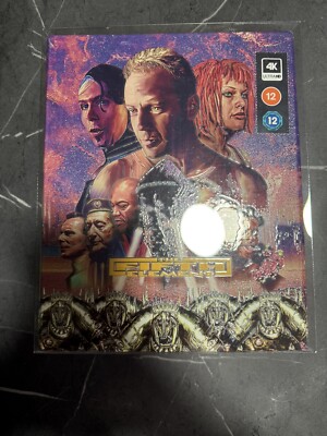 THE FIFTH ELEMENT EVERYTHINGBLU EXCLUSIVE DELUXE EDITION 4K BLU-RAY ...