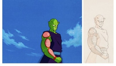 Dragon Ball – Piccolo Original Production Cel + Douga (Toei Animation ...