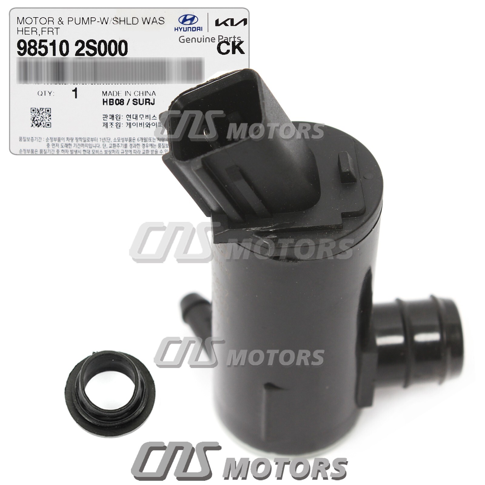 ⭐OEM⭐ Washer Pump & Grommet for Tucson 2005-2023 Veloster 2012-2013 ...