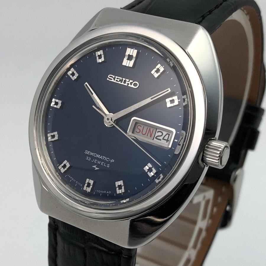 Seiko Seikomatic P 1969 Vintage Automatic Blue Dial, … - Gem