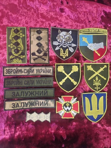 Ukrainian patches. Collection of Valery Zaluzhnyi. Ukraine. Army | eBay UK