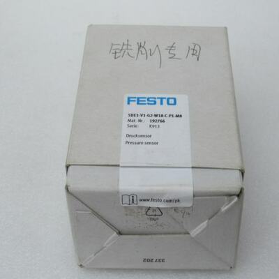 1PC NEW FESTO SDE1-V1-G2-W18-C-P1-M8{192766} | eBay