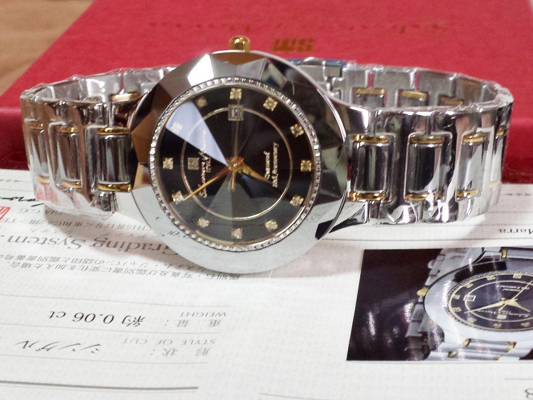 Watch Salvatore Marra Italy SM12134 Diamond 10th Anniv Watch Salvatore Marra Italy SM12134 Diamond 10th Anniv