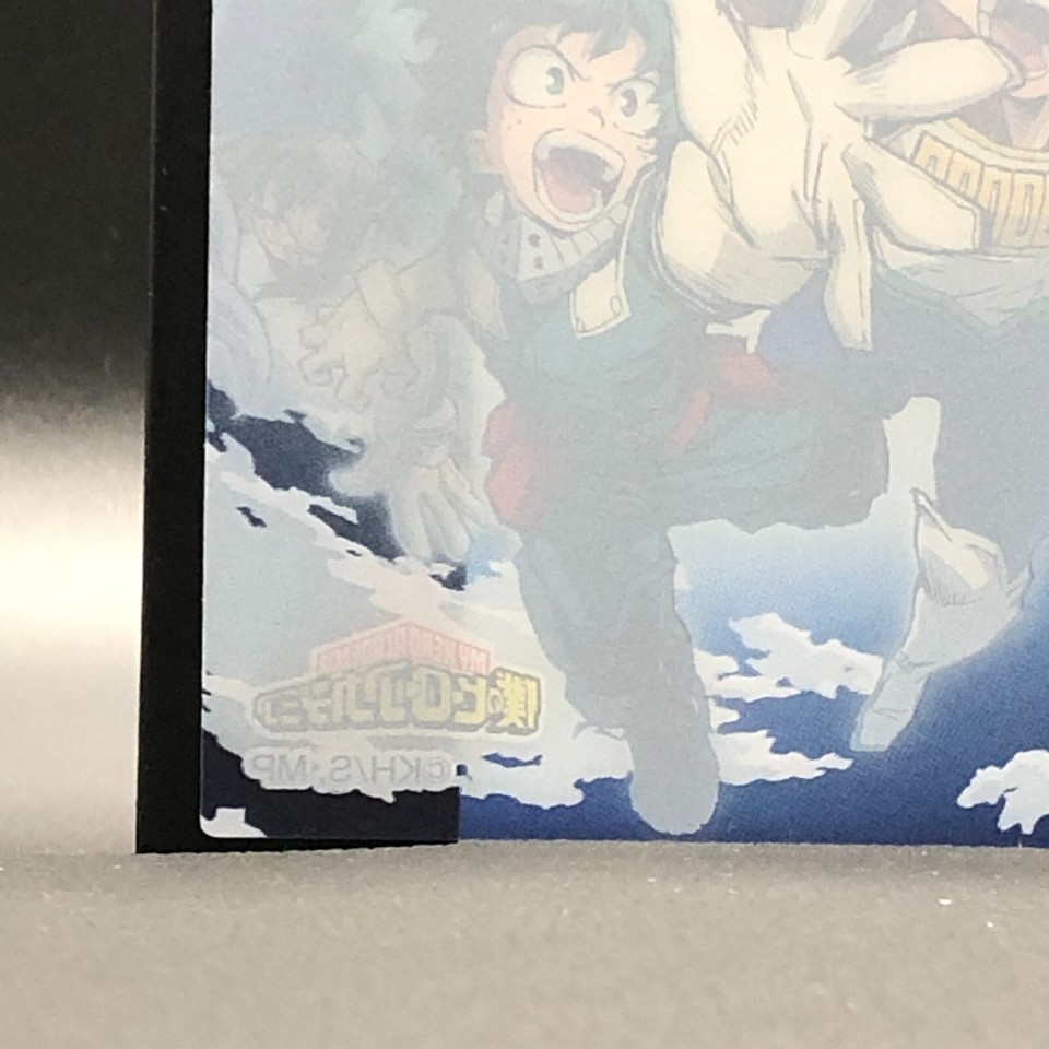 Izuku Midoriya My Hero Academia MHA Card TCG Japanese Anime #167 1225 ...