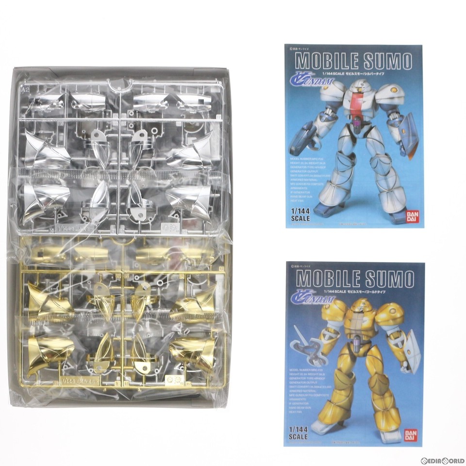 P-BANDAI 1/144 MRC-F20 Mobile Sumo Gold Plating & Silver Plating Model ...