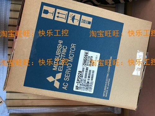 MITSUBISHI SERVO MOTOR HF-SP352B NEW EXPEDITED shipping | eBay