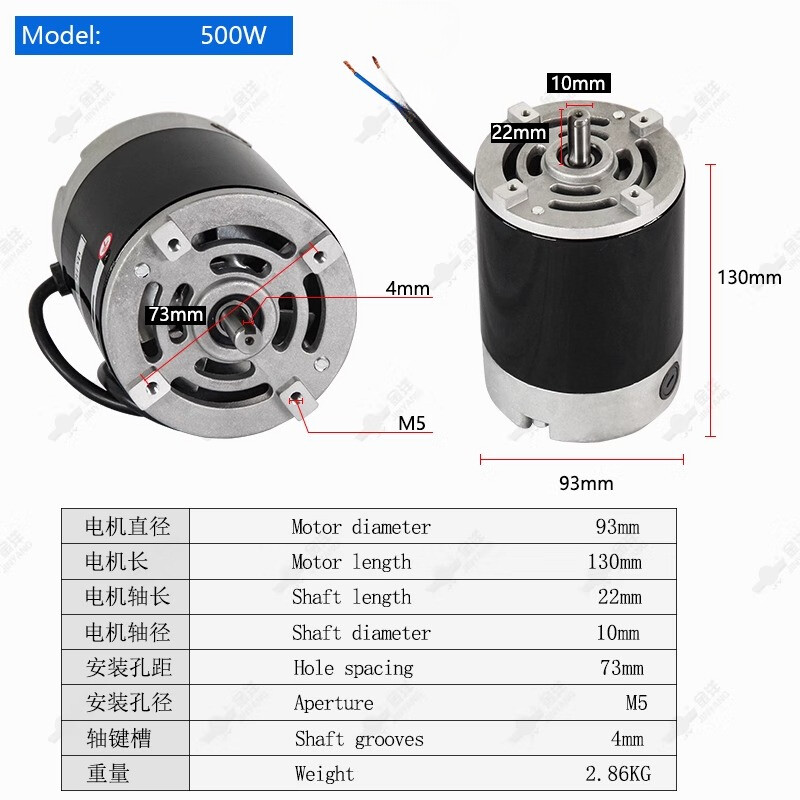 DC Motor Mini Benchtop Milling Machine Lathe High Voltage Speed Power ...