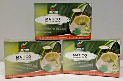 75 Matico Tea Bag (Matico Te) (3 Boxes) (Hanan) | eBay