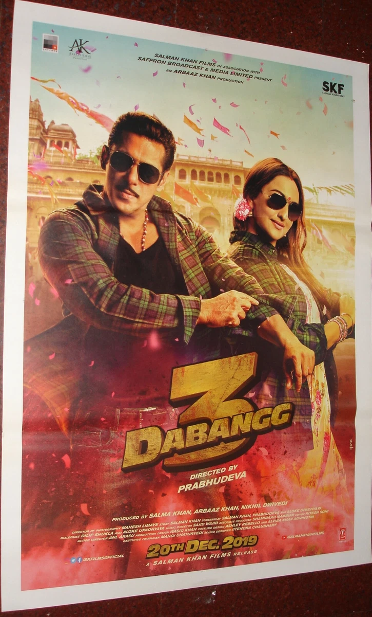 Dabangg 1 Poster