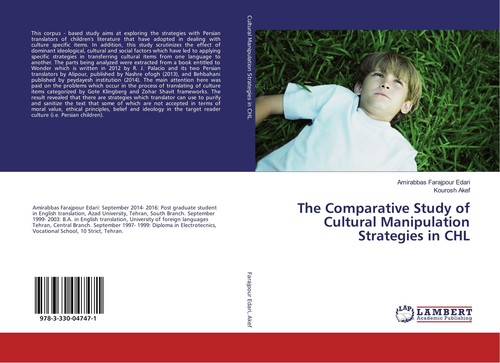 The Comparative Study of Cultural Manipulation Strategies in CHL Edari ...