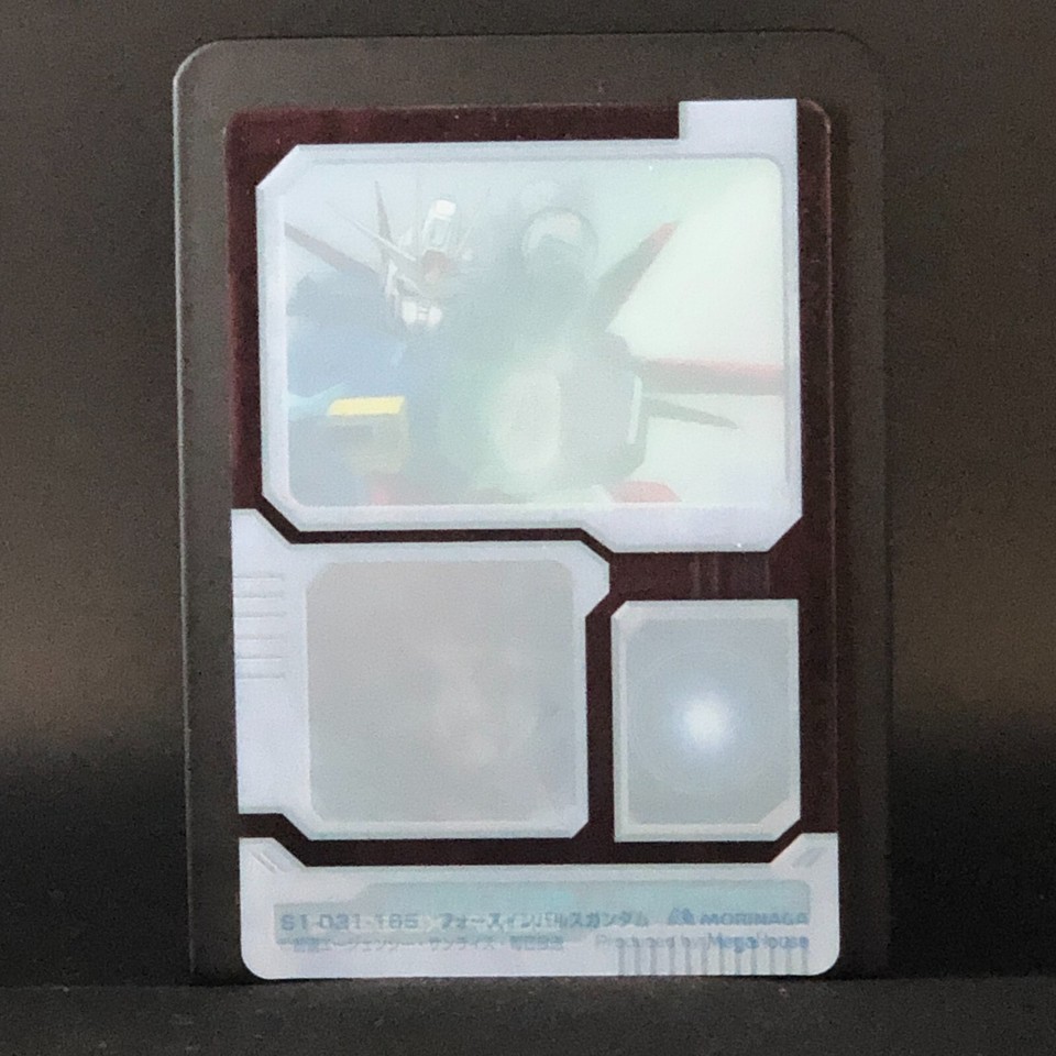 FORCE IMPLLSE GUNDAM SEED DESTINY Card TCG Japanese MORINAGA S1-021-165 | eBay