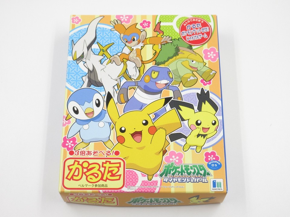 Pokemon Diamond Pearl Playing Card Game Karuta set Nintendo Showa Note ...