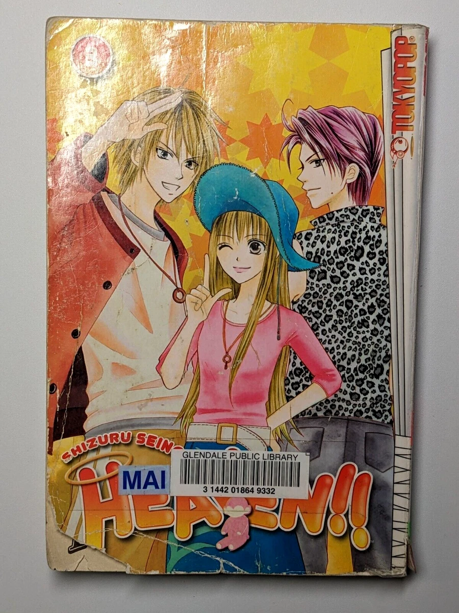 Shizuru Seino Heaven