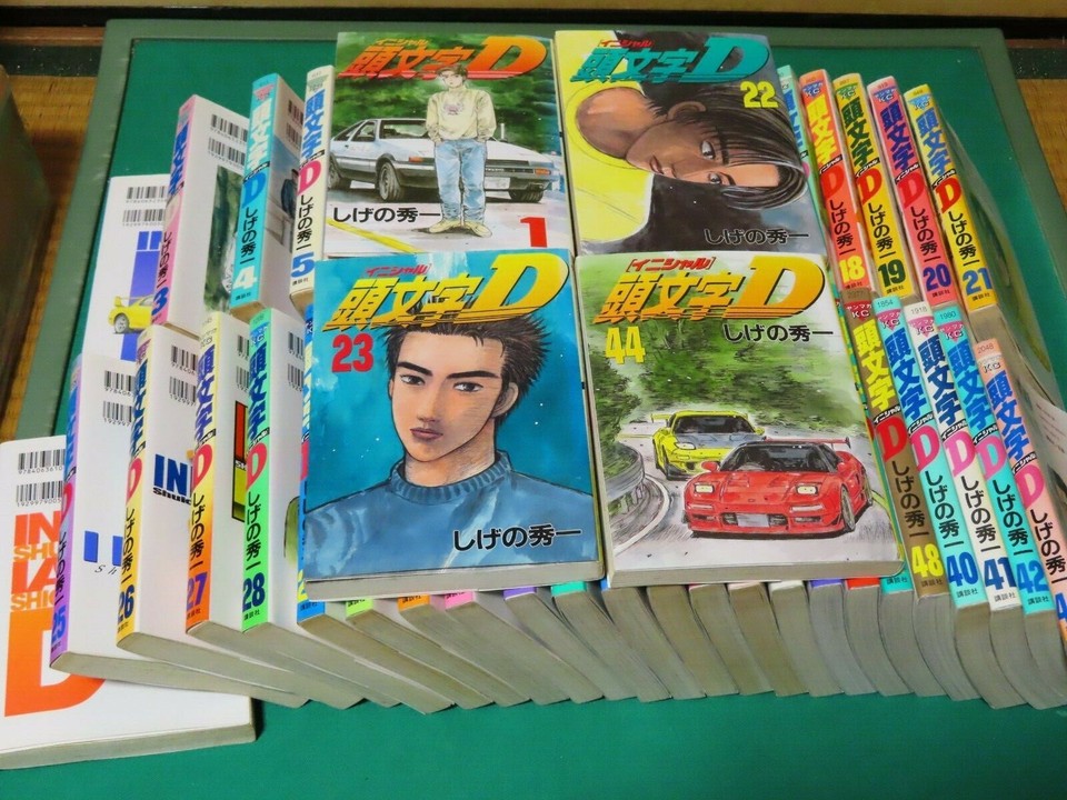 Initial D volume 1- 48 Complete Set Manga Young Magazine Language ...