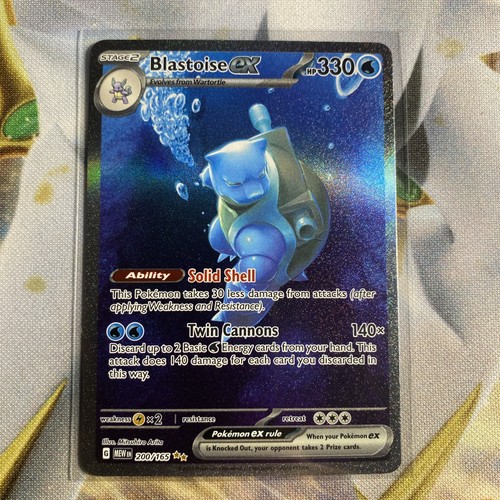 Blastoise ex 200/165 Sv: Scarlet & Violet 151 Holo | eBay
