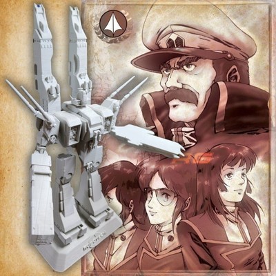 SDF1 battle mode 16 in height Macross Robotech Models Kits DIY | eBay