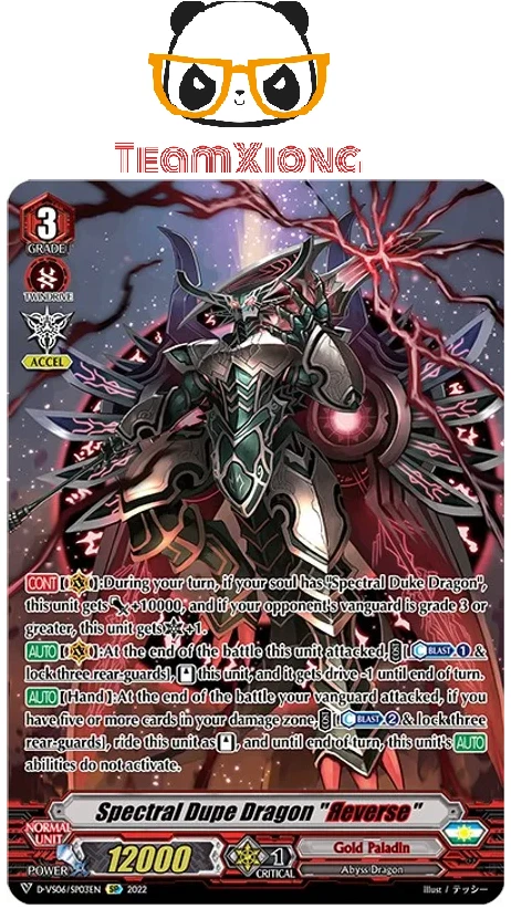Cardfight Vanguard Dragonic Overlord The Reverse