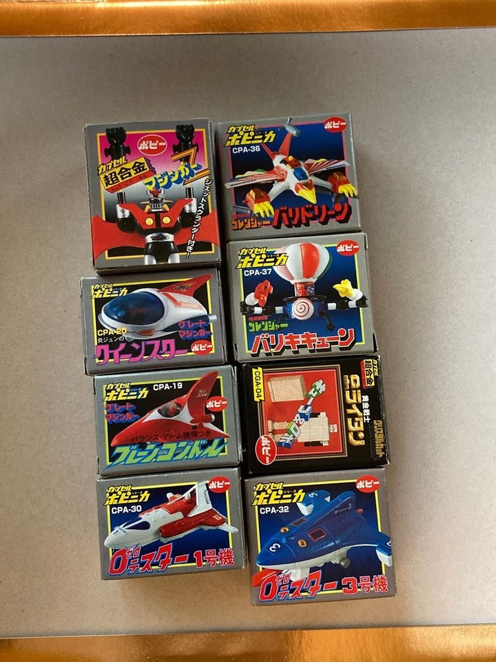 Popinika Capsule Chogokin Robocon Kamen Rider Kikaider Kyodain Popy ...