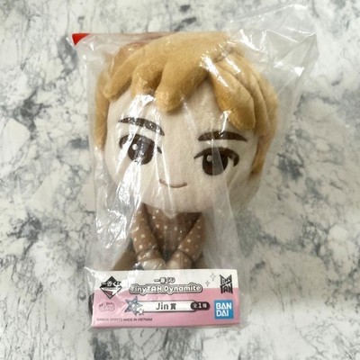 JIN Kim Seokjin Ichibankuji tinytan JIN Prize Plush toy BTS | eBay ...