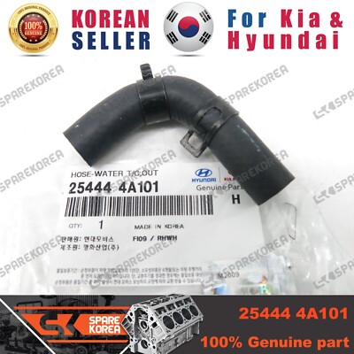 Genuine/OEM 254444A101 HOSE-WATER T/C,OUT for Kia Sorento | eBay