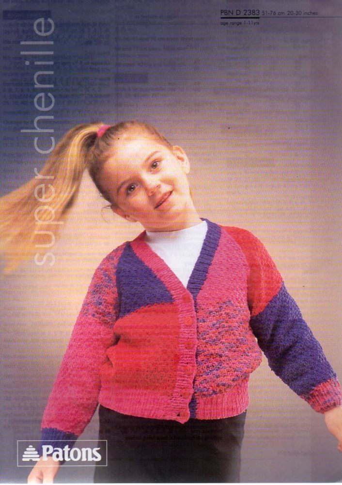 Patons Knitting Pattern PBN D 2383 - Cardigan - DK - 1-11 years | eBay UK