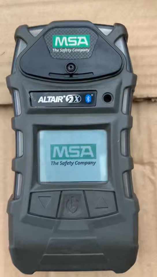 MSA Altair 5X Multi Gas Detector - COMB/ O2/ CO/H2S Color screen ...