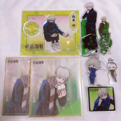 Toge Inumaki Bulkacrylic Stand Akki Colored Paper | eBay