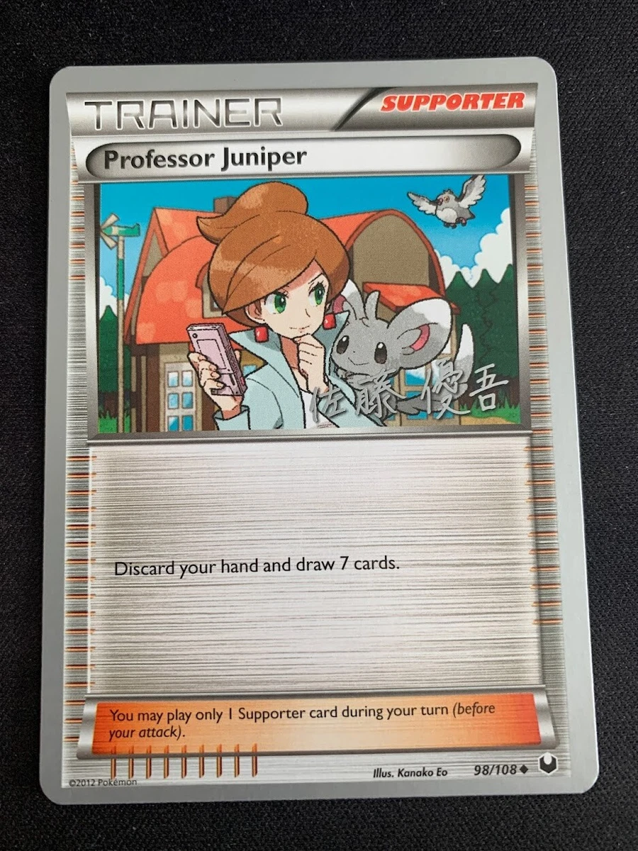 Pokemon Professor Juniper Card