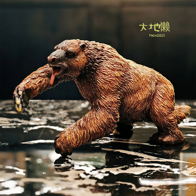 TNG Megatherium Figure PVC Animal Model Decor Adult Children Xmas Gift ...