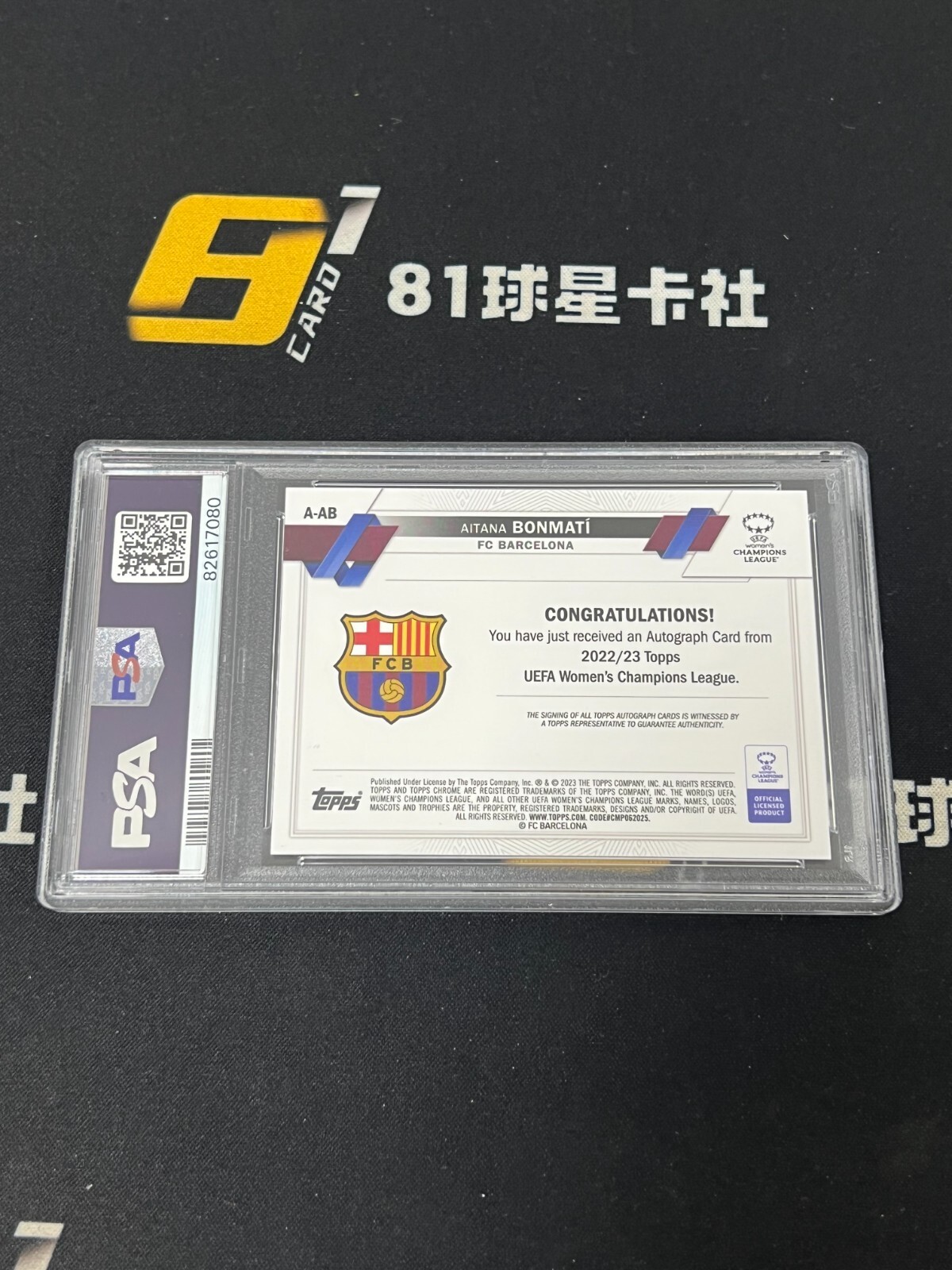 Aitana Bonmati 2023 Topps Chrome Auto Orange 03/25 Psa 10 Pop 2 | eBay