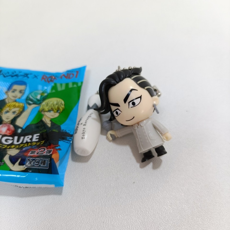Tokyo Revengers x Round One Minifigure Strap Key Holder Vol.2 Kuiichi ...
