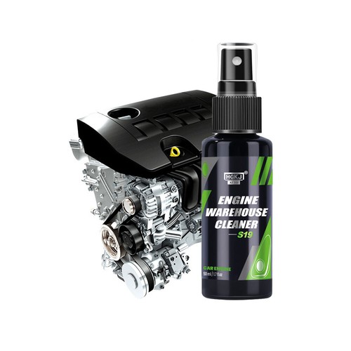 50ML Car Engine Bay Cleaner Powerful Engine Protector Detailing Care ...