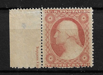 US 1851/1857 3 cents Washington MNG with tab, perf is getting loose ...
