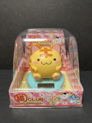 Solar Powered Dancing Bobblehead Toy- Kitty Cat Cute YELLOW | eBay