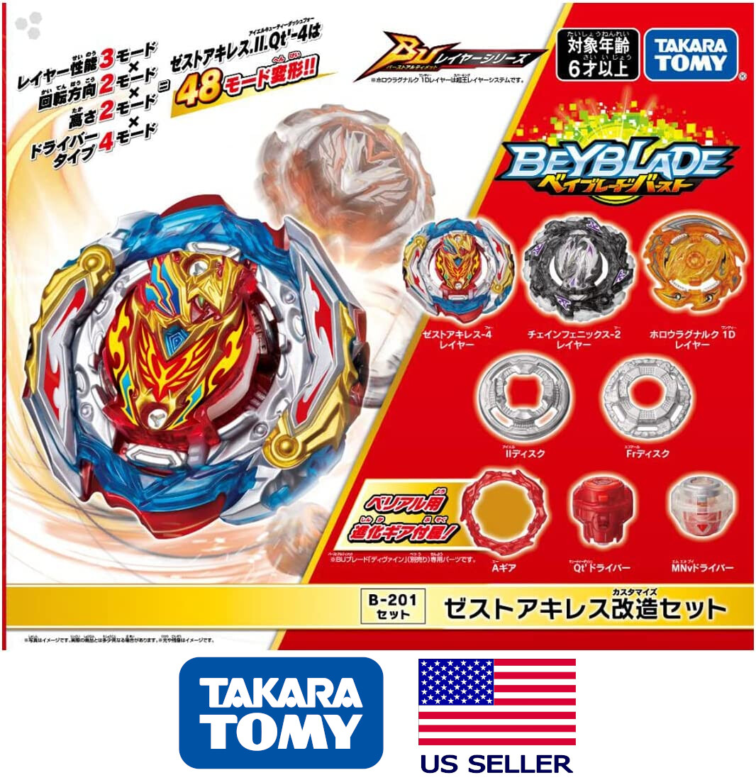Z Achilles New Arrival: Takara Tomy Beyblade Burst Set BA 03 Cho Z