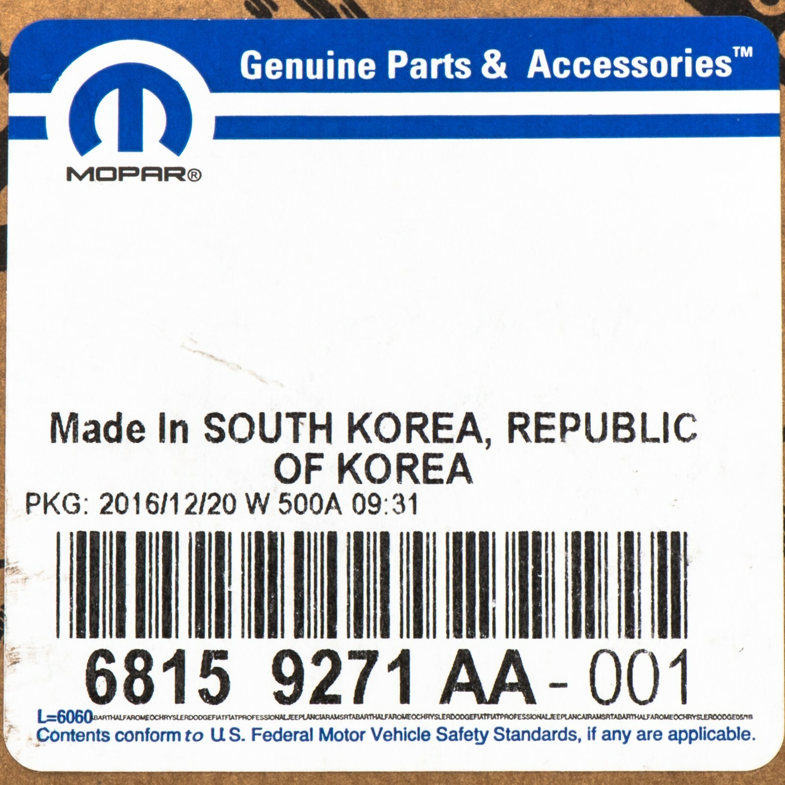 CHALLENGER CHARGER MAGNUM 300 FRONT LOWER BALL JOINT OEM NEW MOPAR ...