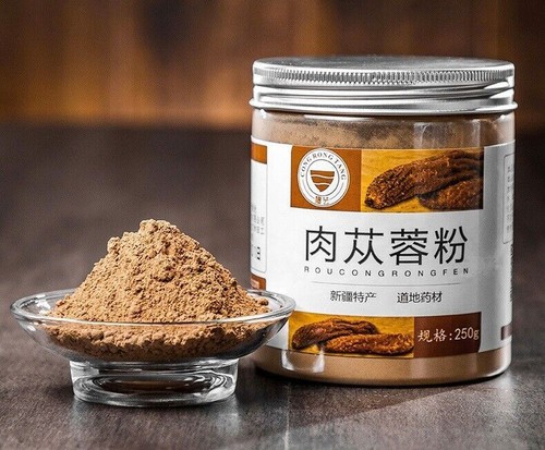 250g Organic Pure Cistanche Deserticola Powder Rou Cong Rong | eBay