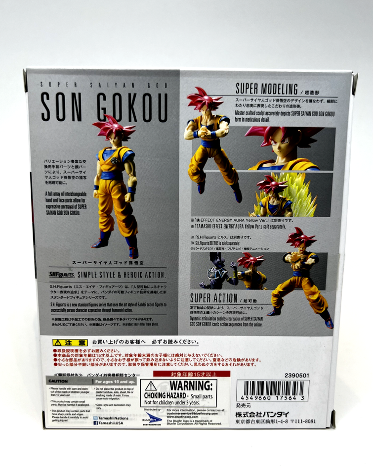 SH Figuarts Super Saiyan God Son Goku SSG Son Gokou Action Figure - NEW ...
