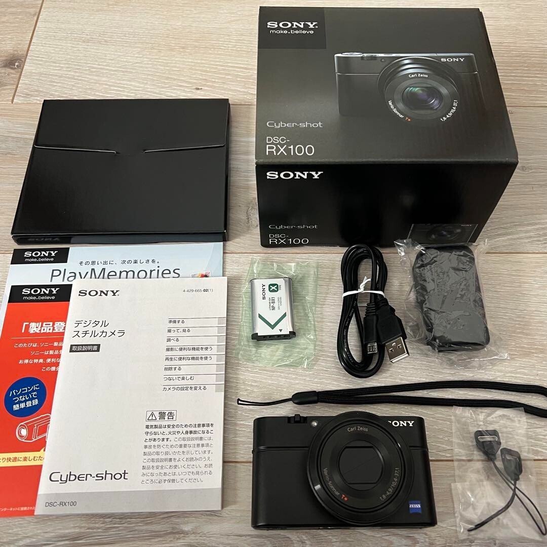 Sony Cyber-Shot DSC-RX100 Black 1st Generation Compact Sony Cyber-Shot DSC-RX100 Black 1st Generation Compact